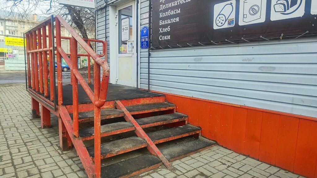 Market Мир продуктов, Barnaul, foto