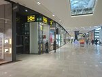 Dok menjacnica (Liberation Boulevard No:119), döviz büroları  Novi Sad'dan