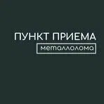 Прием и скупка металлолома (Zialionaja Street No:38, Agricultural Settlement of Zhdanovichy), hurda metal alımı  Minskaya oblastından