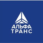 Альфа Транс (Molodyozhnaya Street No:54), lojistik firmaları  Himki'den
