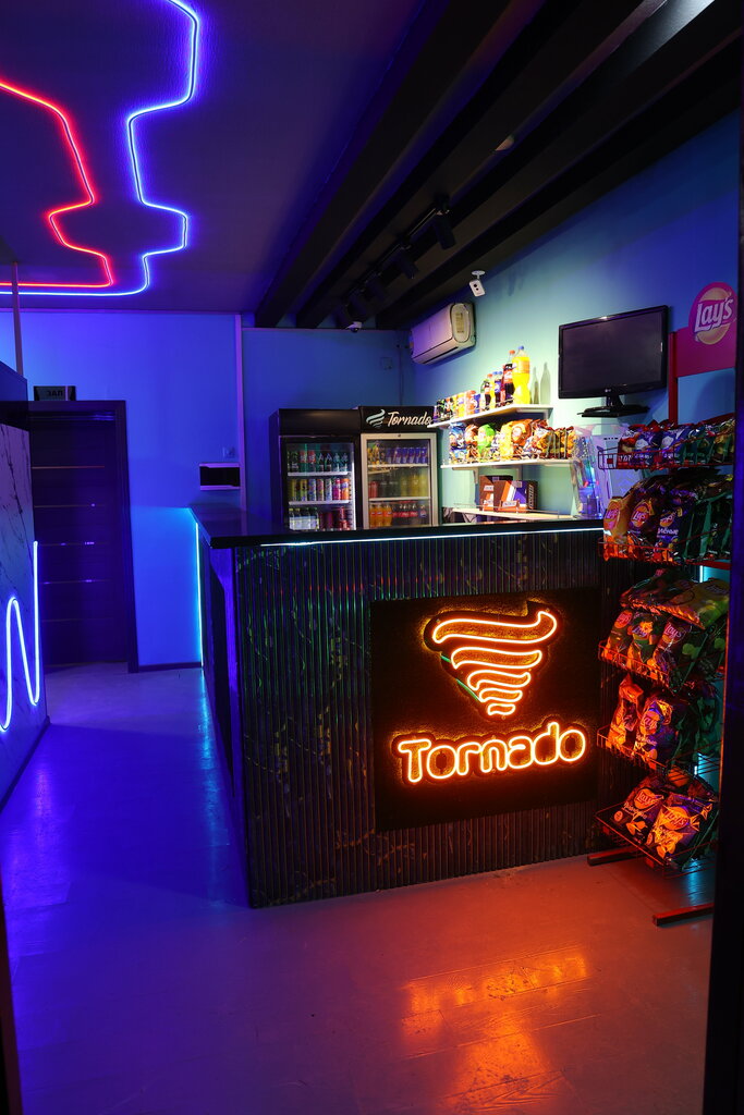 Siberspor Tarnado Mix, Cizzak, foto