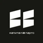 Капитал Партс (Elizavetinskoe Highway No:28, Elizavet Urban Housing District), özel ekipman yedek parçaları  Yekaterinburg'dan