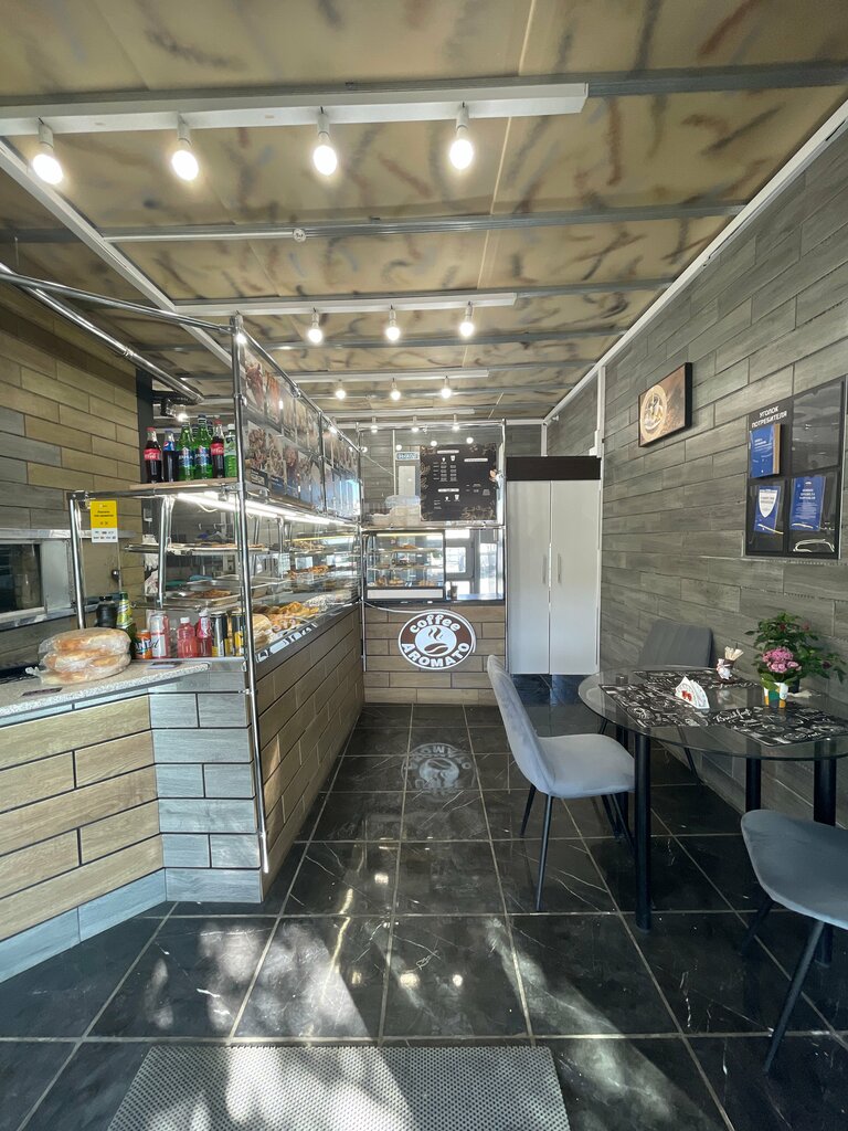 Kafe Куры & Огонь, Saratov, foto