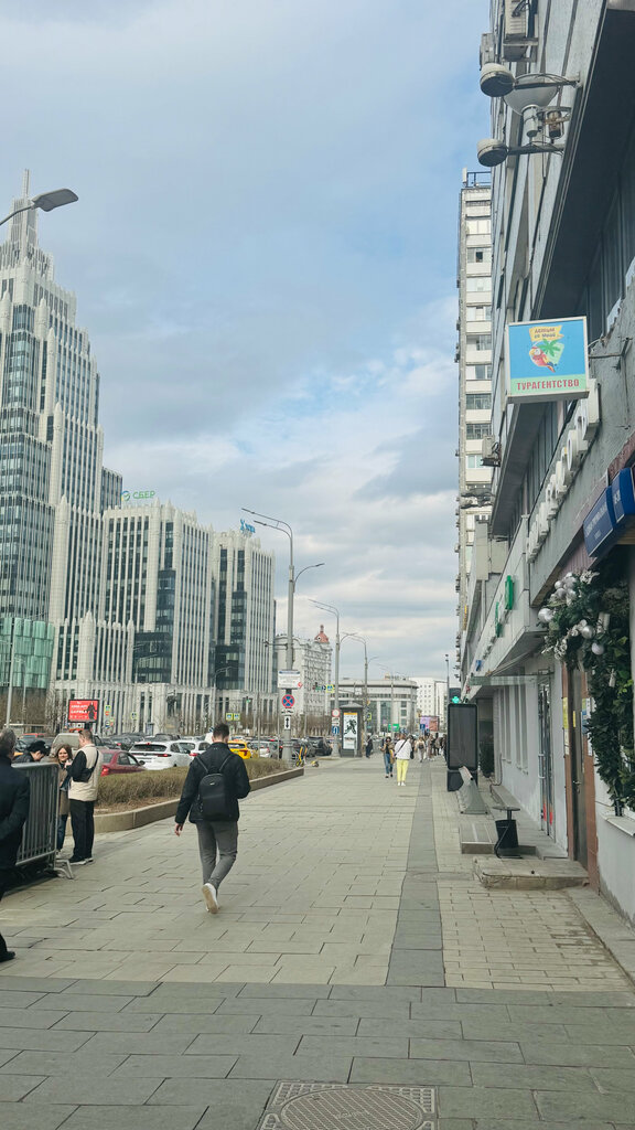 Seyahat acenteleri Море Счастья, Moskova, foto