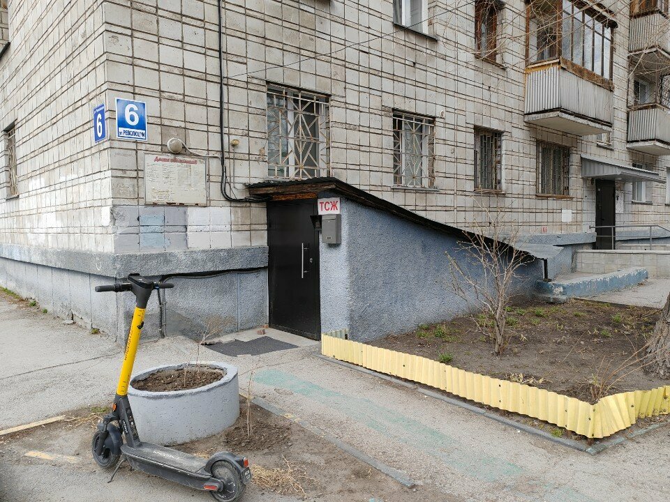 Bina, site yönetimi Революции 6, Novosibirsk, foto