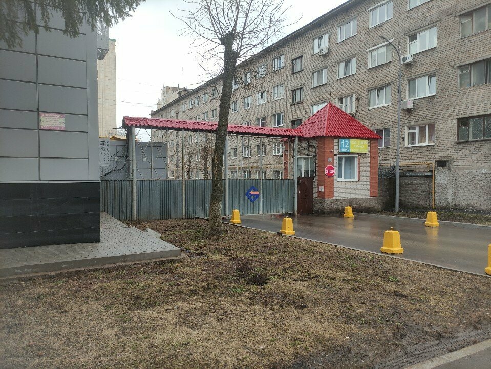 Matbaalar Штайм, Ufa, foto