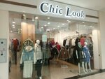 Chic Look (Okruzhnoye shosse No:12), giyim mağazası  Vologda'dan
