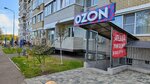 Beauty Zone (Korenovskaya ulitsa No:2к4), kaş ve kirpik salonu  Krasnodar'dan