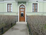 Гранвиль (Leytenanta Shmidta Embankment No:21), otel  Saint‑Petersburg'dan