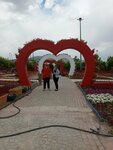Çiçek Bahçesi (İsmail Kaya Cad., No:1, Selçuklu, Konya), çiçekçiler  Konya'dan