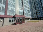 Вип Трейд (Yumasheva Street No:11), nakliye firmaları  Yekaterinburg'dan