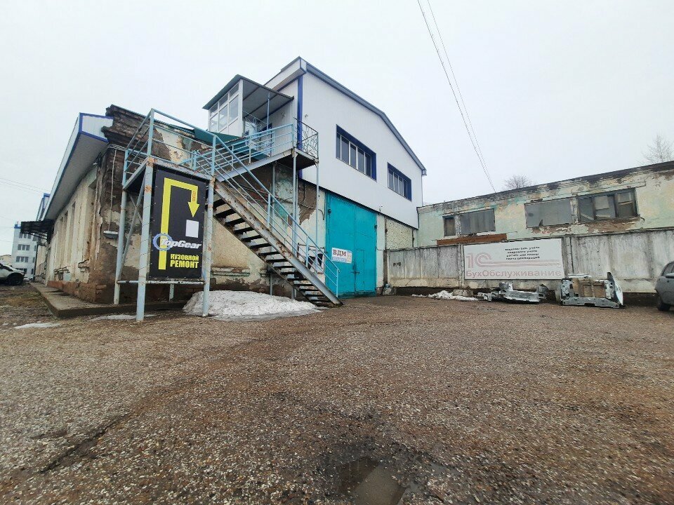 Bilgisayar aksesuarları Wikingoo, Sterlitamak, foto