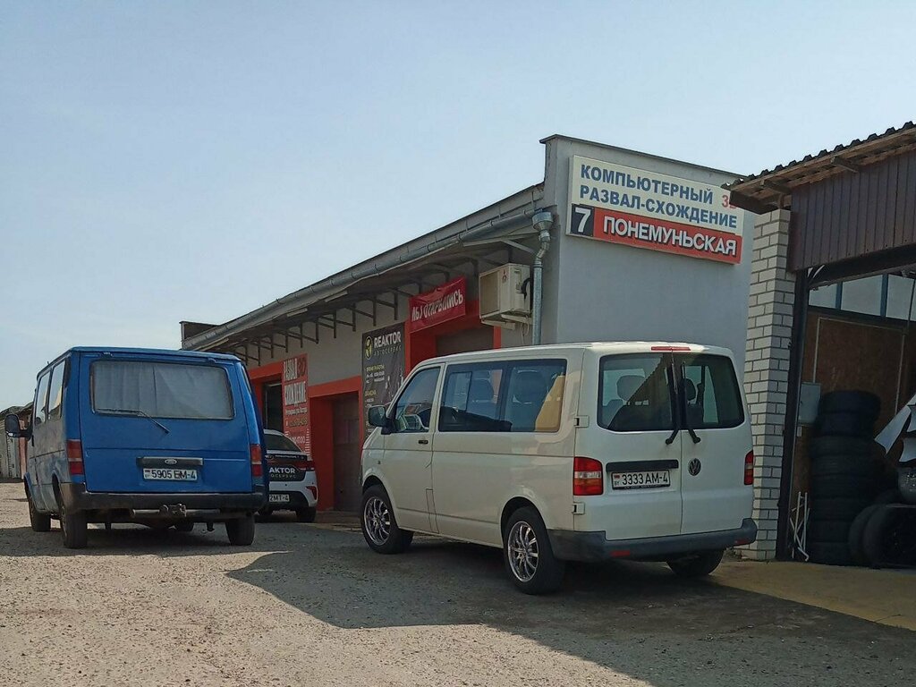 Otomobil servisi Reaktor, Grodno, foto