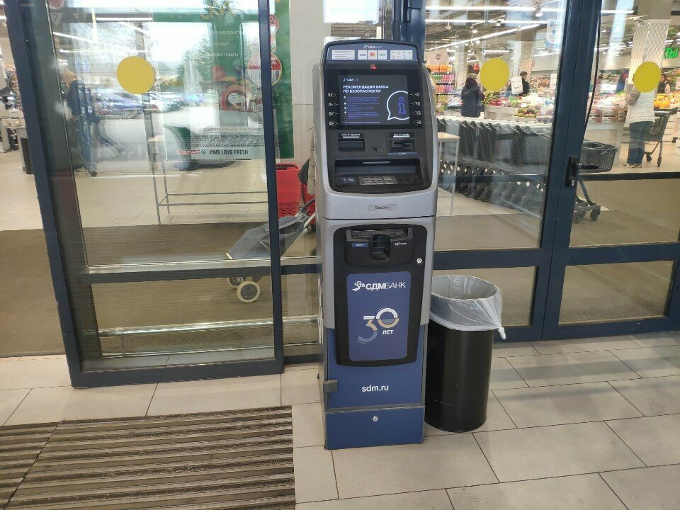 ATM'ler СДМ-банк, Nijni Novgorod, foto