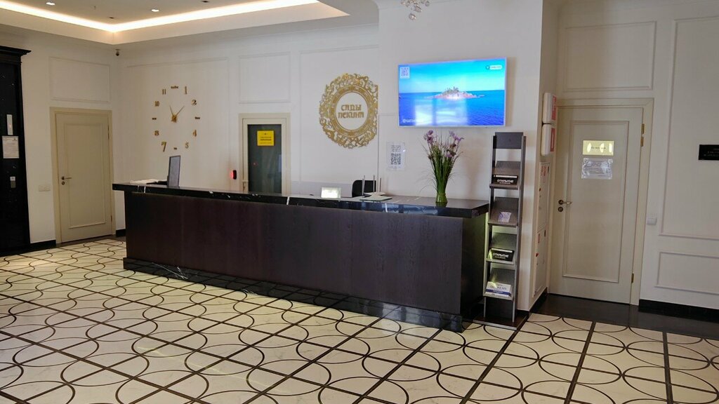 Gayrimenkul yönetimi Primetr, Moskova, foto