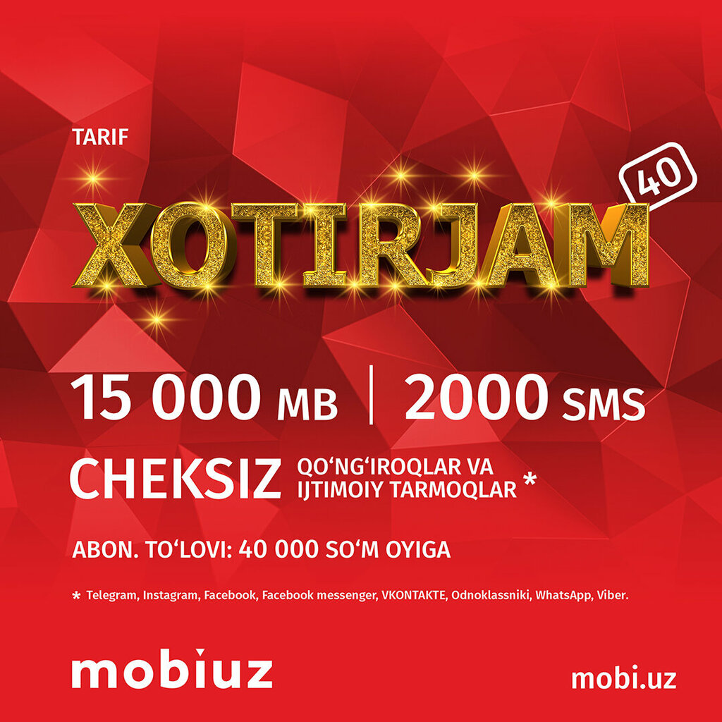 GSM operatörleri Mobiuz Megaplanet, Taşkent, foto