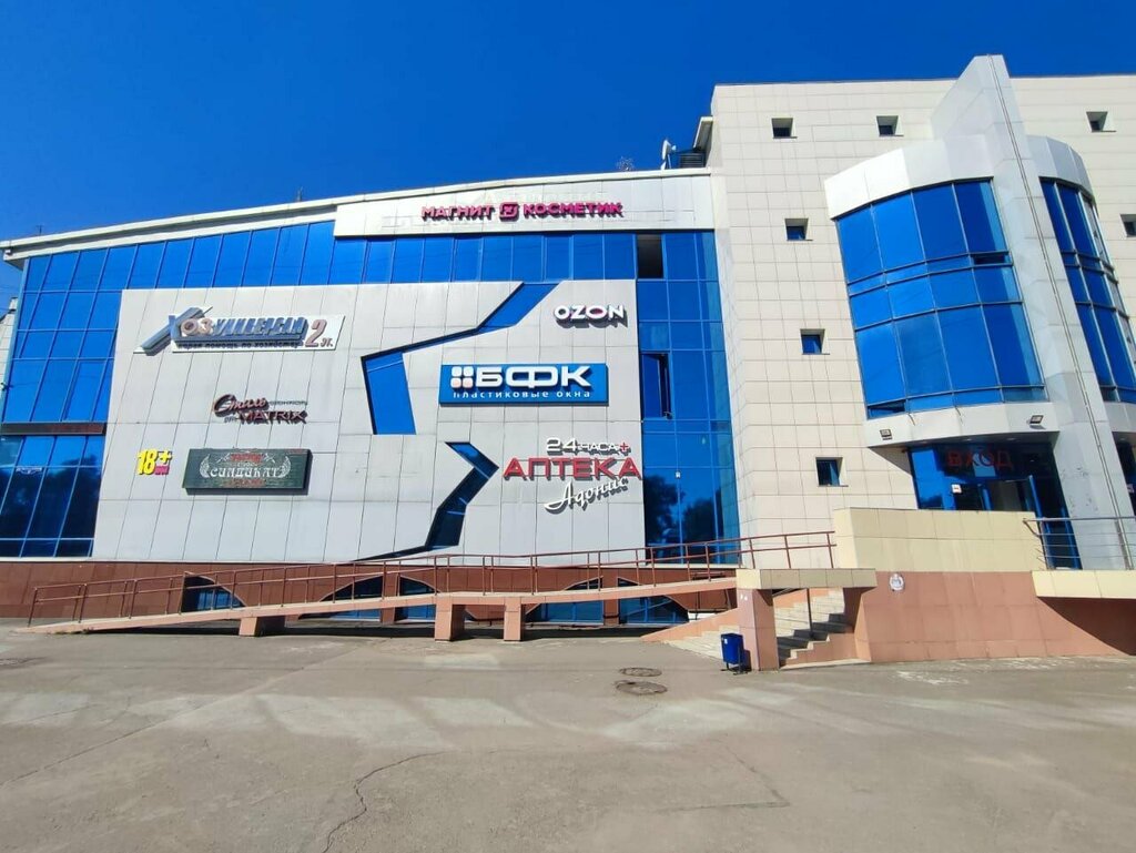 Teslimat noktası Ozon, Krasnoyarsk, foto