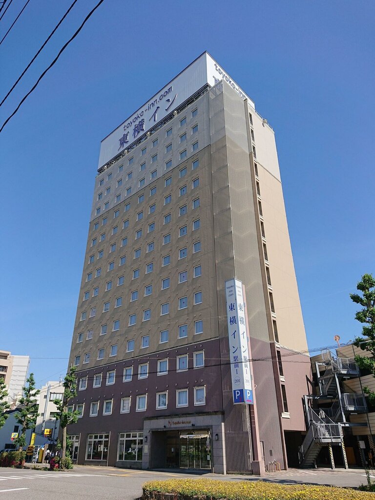 Otel Toyoko Inn Toyama Station Sinkansen 1, Toyama, foto