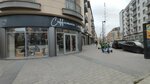 Coffeemania (2nd Street Yashyl ​​Ada No:106A), kahve dükkanları  Bakü'den