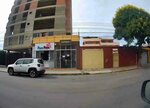 Top Men (Department of Cochabamba, Provincia de Cercado, Cochabamba, Calle Fernando de Magallanes, 1739), giyim mağazası  Bolivya'dan