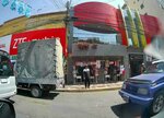 El Dorado Shopping Center (Department of Cochabamba, Provincia de Cercado, Cochabamba, Calle 25 de Mayo, 1039), alışveriş merkezleri  Cochabamba'dan