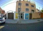 Pictorica (Department of La Paz, Provincia Murillo, La Paz, Calacoto, Achumani Central, Calle Francisco Javier Iriarte, 5), ev temizlik ürünleri  Bolivya'dan