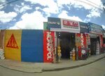 Pvc (Department of Chuquisaca, Oropeza Province, Municipality of Sucre, Distrito D-2), i̇nşaat malzemeleri toptan  Sucre'den