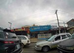 Colorshop (Santa Cruz de la Sierra, Avenida Piraí), boya ve cila malzemeleri üretim ve satış yerleri  Santa‑Krus'tan