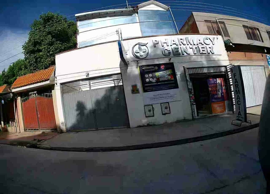 Eczaneler Pharmacy Center, Dünya, foto