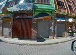 Gigante Chacaltaya Event Hall (Department of La Paz, Provincia Murillo, El Alto, Furnier, 38), kutlama sunucuları  El Alto'dan