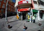 Bolivia Hardware Store (Department of La Paz, Provincia Murillo, La Paz, Calle Yungas, 786), yapı mağazası  Bolivya'dan