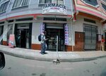 Pharmacy Flores (Department of La Paz, Provincia Murillo, El Alto, Santiago II, Calle 8), eczaneler  El Alto'dan