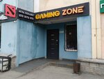 Prime gaming zone (Seıdolla Baıterekov kóshesі No:51, Alatau City Administrative District, Aqbulaq shaǵyn aýdany), bilgisayar kulübü  Almatı'dan