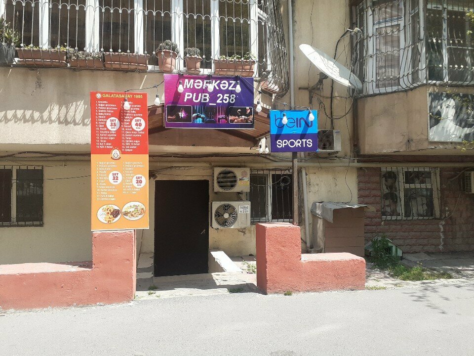 Bar Mərkəz 258, Bakü, foto