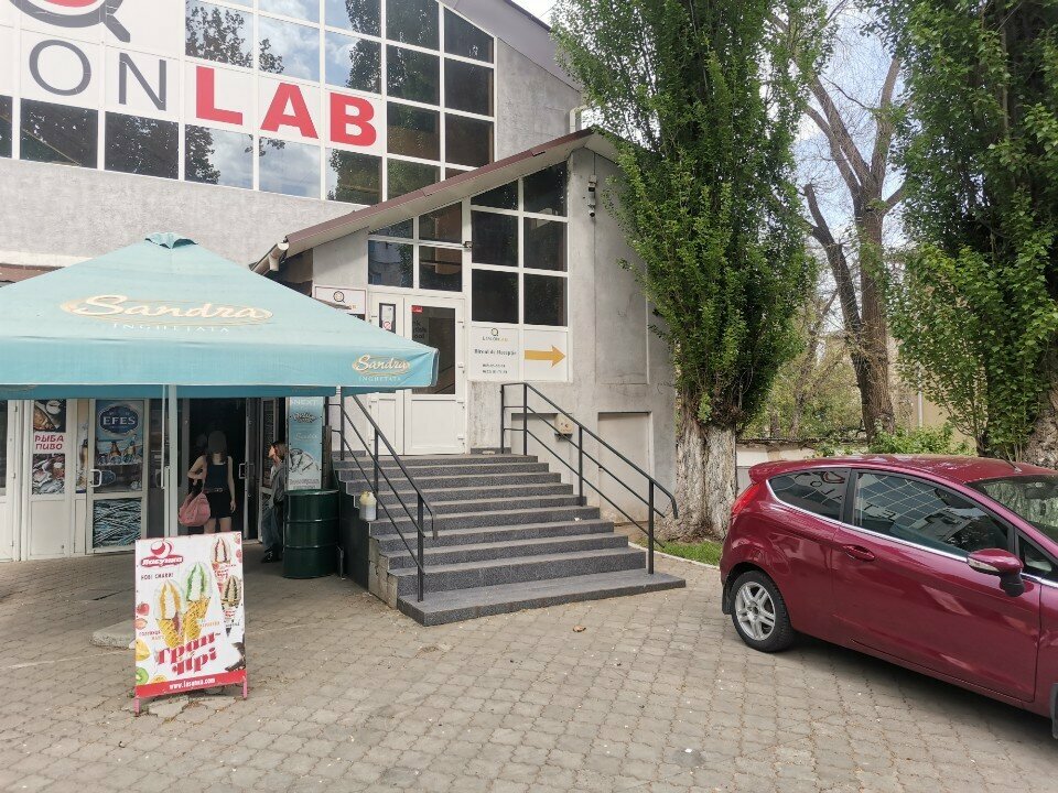 Market Natasca, Kişinev, foto