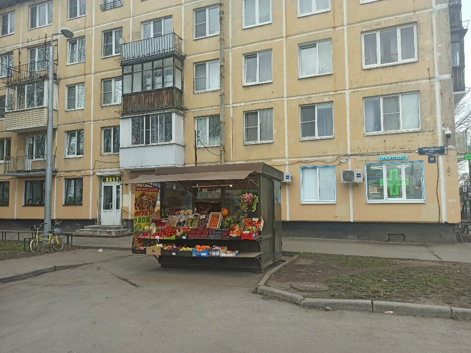Manavlar Магазин овощей и фруктов, Saint‑Petersburg, foto