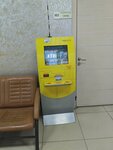 Платежка (Anatoliya Gladkova Street No:22с5), ödeme terminali  Krasnoyarsk'tan