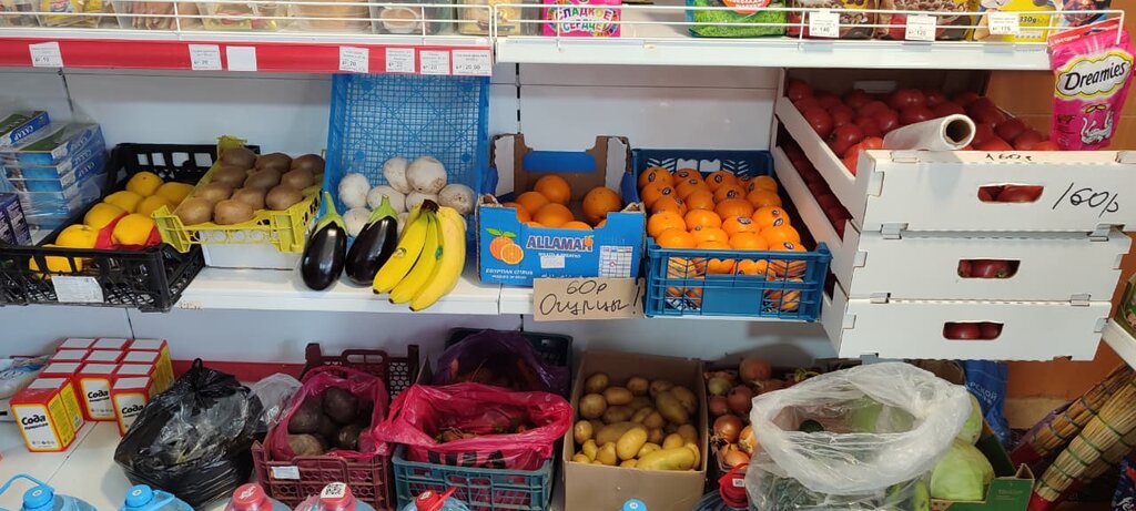 Market У Дачи, Dağıstan, foto