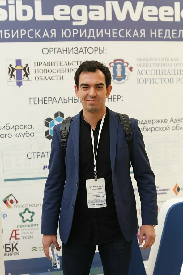 Hukuk büroları Karimov’s litigation practice, Novosibirsk, foto