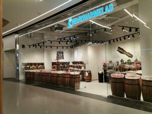 Пират Мармелад (Zelenodolskaya Street No:42, Moscow), pasta, şekerleme ve tatlı  Moskova'dan