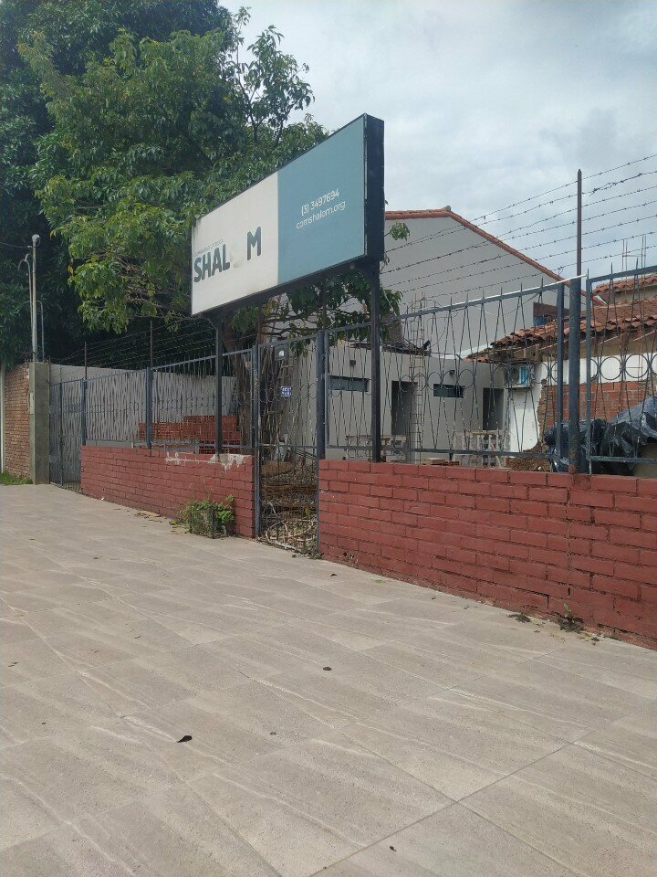 Katolik kiliseleri Comunidad Católica Shalom, Santa‑Krus, foto
