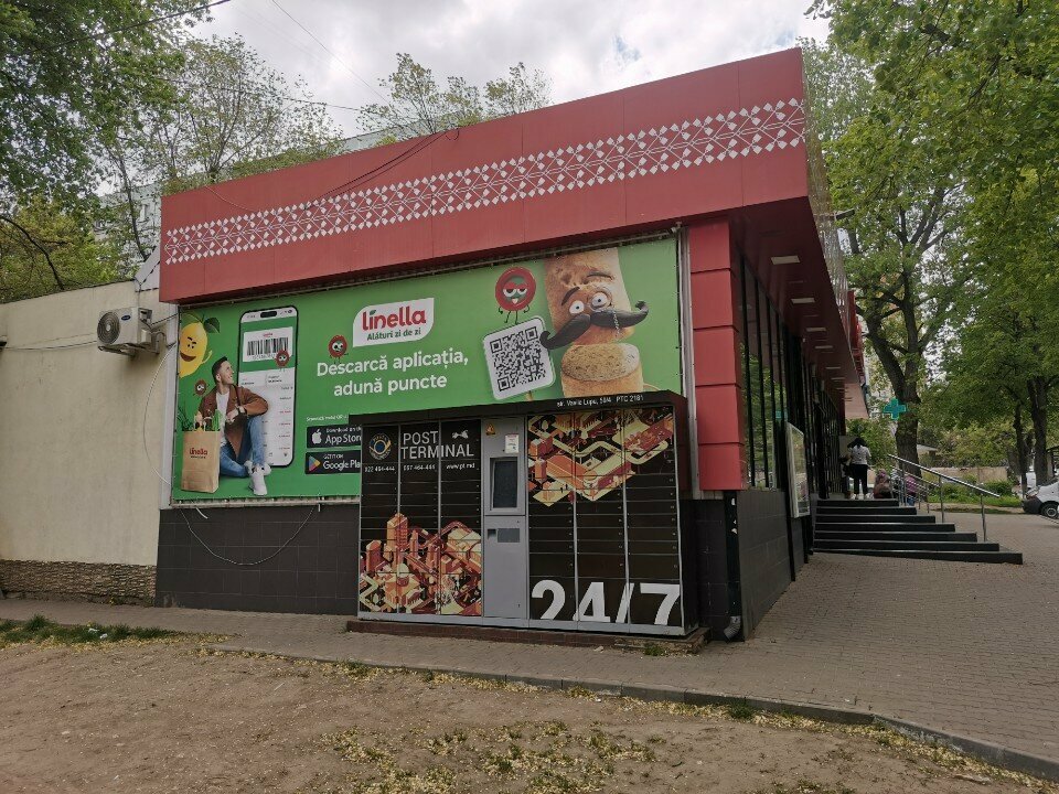 Parsel otomatı Posta Moldovei, Kişinev, foto