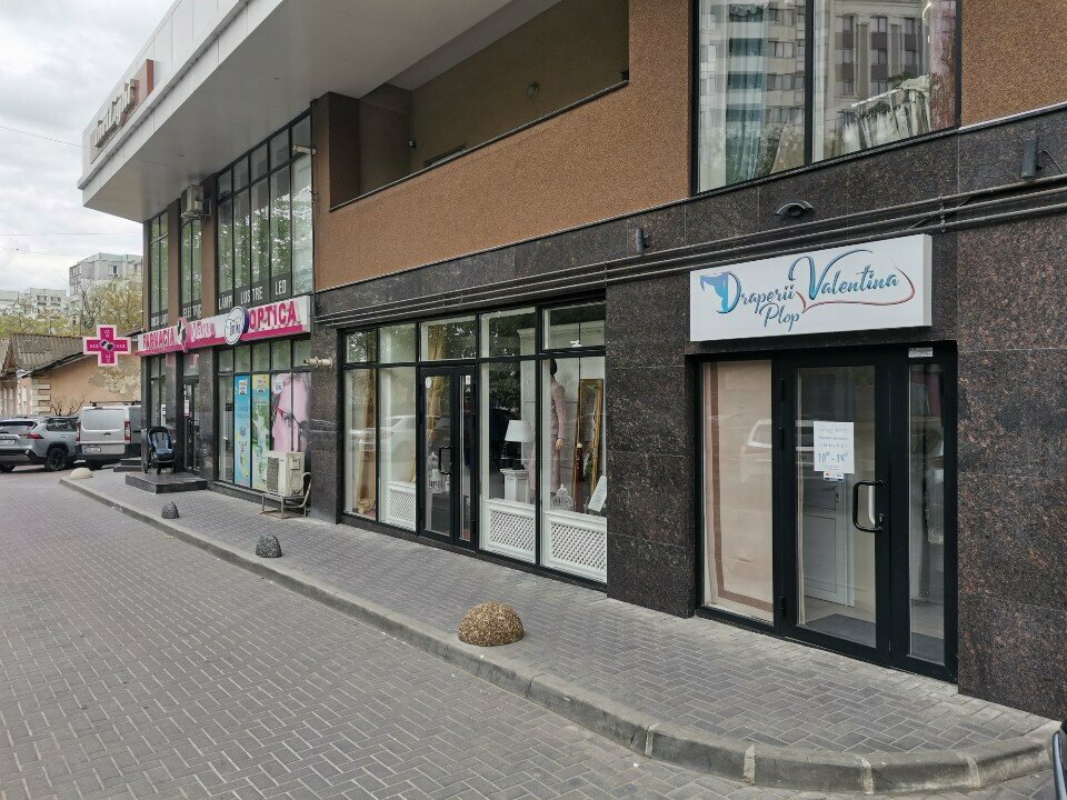 Perde ve korniş üreticileri Draperii Valentina Plop, Kişinev, foto