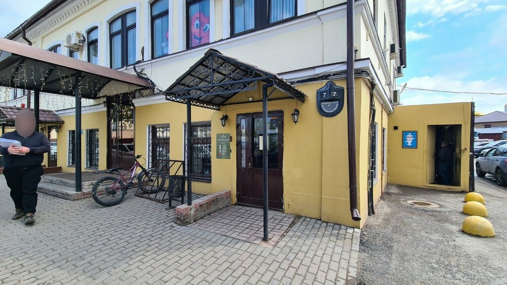 Hediyelik eşya mağazaları Kazanbai, Kazan, foto
