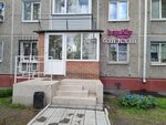 Bay. Kly (24-ya Severnaya ulitsa No:173), güzellik salonu  Omsk'tan