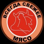 Мясо в Дом (No:35/1, posyolok Gorshkovo), kasap, şarküteri  Moskova ve Moskovskaya oblastından
