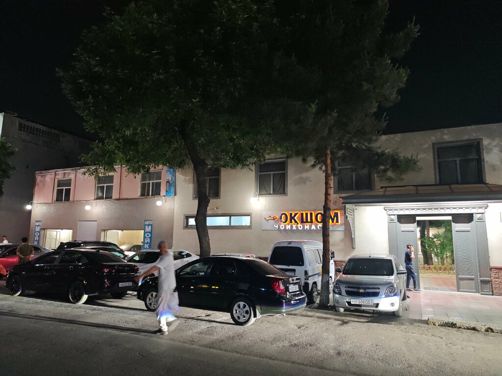Oto yıkama 777 Avto Moyka, Andican, foto