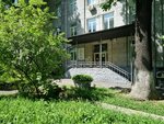 Kazakh-German University, Faculty of Engineering and Information Technology (Pushkin Street No:111), üniversiteler  Almatı'dan