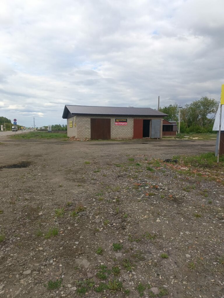 Otomobil servisi Лада, Rasskazovo, foto