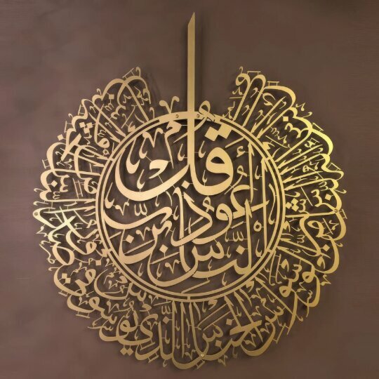 Çiçekçiler Dks Deco, Abican, foto